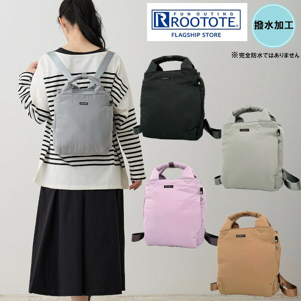 商品名SN.セオルーミニ.デイトリップーA 1287 ルートート【ROOTOTE】商品説明日帰り旅行にちょうど良いサイズ・小さめの背負えるトート・セオルー 日常から抜け出して身軽にワンデートリップ いつもとは違う気分で過ごしたい週末におすす...