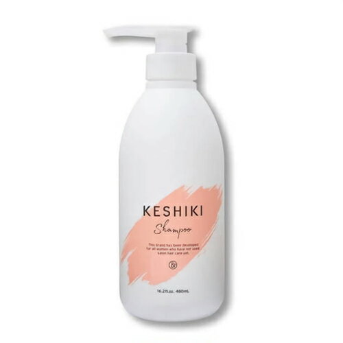 ヘアカラーやパーマでダメージを受けた髪を補修 やわらかくまとまりのある髪に ヘアカラーやパーマでダメージを受けた髪を補修し、ごわつき・パサつきを抑え、やわらかくまとまりのある髪に導くためのシャンプーです。 『KESHIKI（ケシキ）』は、ま...
