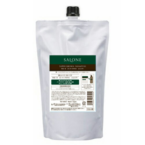 おとろえはじめた髪や傷んだ髪をいたわりながら、ハリ・コシのあるつややかで美しい髪に洗い上げます。毛髪保護成分配合グロスフィリン(ヘマチン)、リデンシル(セイヨウアカマツ球果エキス)●年齢とともにおとろえはじめた髪のための、エイジングケア※シ...