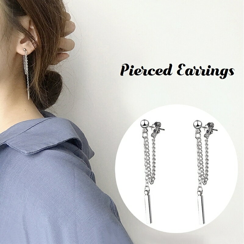 レディース用スタッドピアスです。 揺れるチェーン＆スティックは、シンプルながらも存在感◎ 上品なデザインですので、幅広いシーンに活躍してくれそうですね♪ ご自分用はもちろん、プレゼントやギフト用としてもオススメ！ 【カラーについて】 生産ロ...