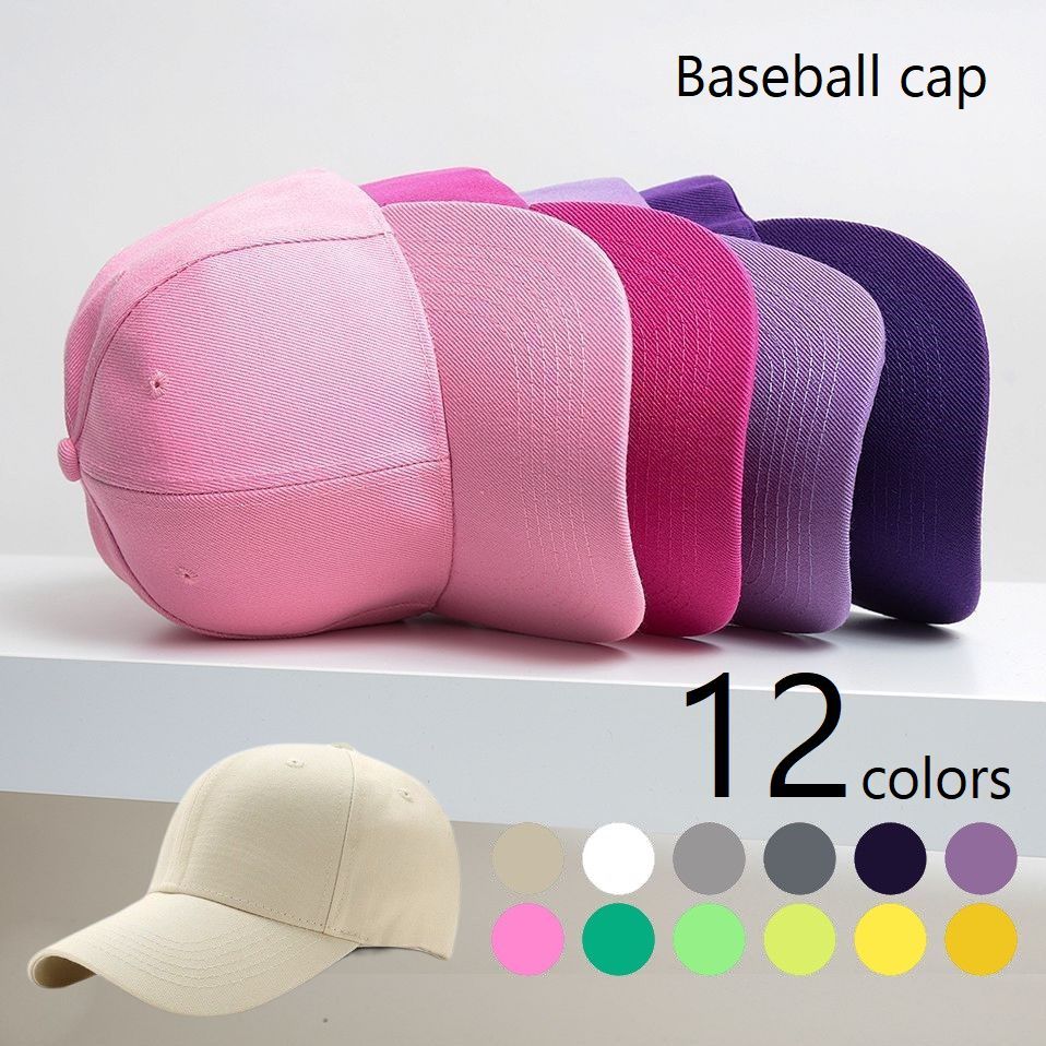 日除けや紫外線対策としてはもちろん、 コーデのアクセントや挿し色にもお勧め♪ カラバリ豊富なベースボールキャップ。 ※他のカラー、子供用(ジュニア)もございます。下記コードでご検索ください。 　 他カラー：hat-20984 　 ジュニア向...