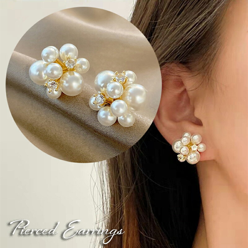 フェイクパールおしゃれなレディース用スタッドピアス。 ラインストーンのさりげない輝きが耳元を彩ります♪ オフィスやきれいめカジュアルはもちろん、フォーマルシーンにも◎ 【サイズについて】 画像をご参照ください。 【カラーについて】 生産ロッ...