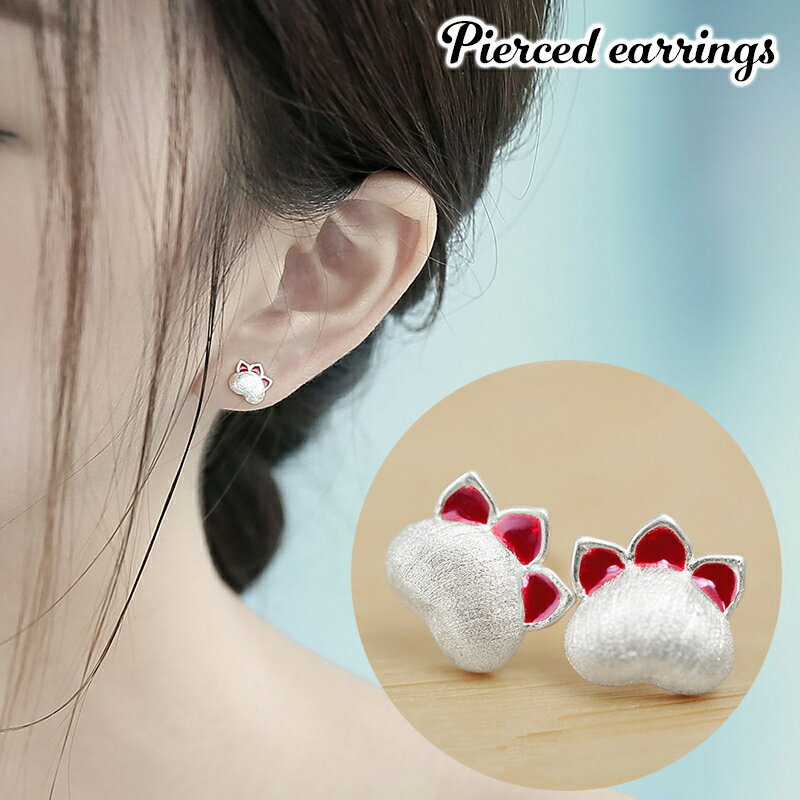 猫爪デザインがかわいいレディース用スタッドピアス。 ご自分用はもちろん、猫好きな方へのプレゼントにもいいですね☆ 【サイズについて】 画像をご参照ください。 【カラーについて】 生産ロットにより柄の出方や色の濃淡が異なる場合がございます。 ...
