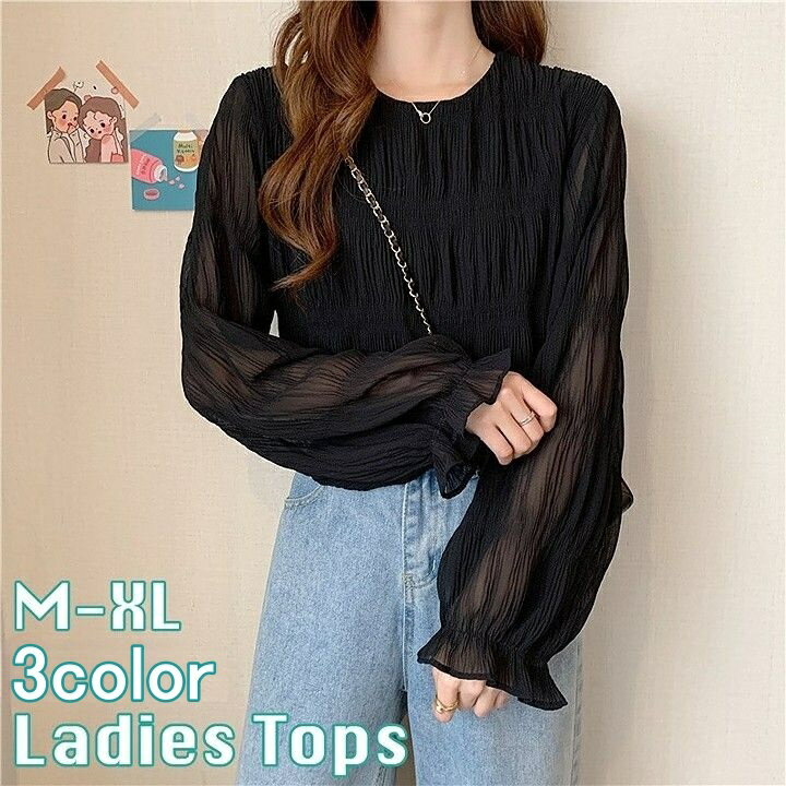 フリルが可愛いレディース用ブラウスです。 シンプルで着回し力抜群◎ 【サイズについて】 画像をご参照ください。 【カラーについて】 生産ロットにより柄の出方や色の濃淡が異なる場合がございます。 お使いのモニターや撮影時の光の加減などにより ...