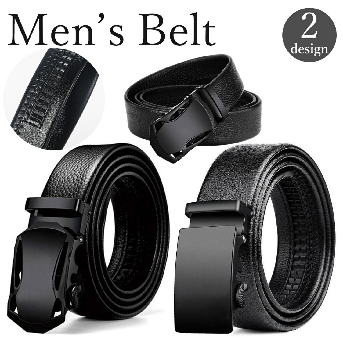 フォーマルからカジュアルシーンまで幅広くお使いいただけるメンズ用ベルト。 長さ調節は引っ張るだけで自動的にロックがかかるため、とってもお手軽です♪ 【サイズについて】 画像をご参照ください。 【カラーについて】 生産ロットにより柄の出方や色...