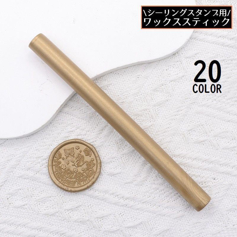 グルーガン用にも使えるスティック型♪ カラバリ豊富なシーリングワックス単品1本です。 【サイズについて】 画像をご参照ください。 【カラーについて】 生産ロットにより柄の出方や色の濃淡が異なる場合がございます。 お使いのモニターや撮影時の光...