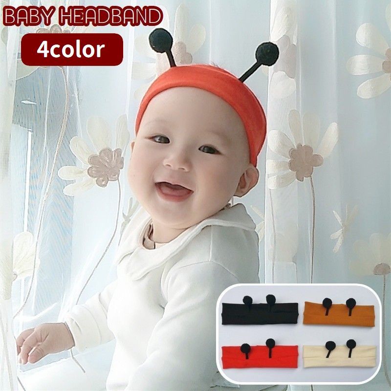 思わず写真を撮りたくなるようなキュートなデザイン♪ ベビー用ツノ付きヘアバンドです。 【サイズについて】 画像をご参照ください。 【カラーについて】 生産ロットにより柄の出方や色の濃淡が異なる場合がございます。 お使いのモニターや撮影時の光...