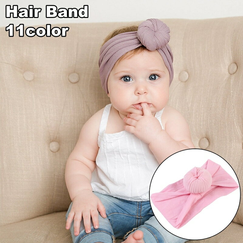 シンプルなデザインのベビー用ヘアバンドです。 誕生日、パーティーやイベントなどの時にコーディネートのポイントとしてピッタリ◎ 【サイズについて】 画像をご参照ください。 【カラーについて】 生産ロットにより柄の出方や色の濃淡が異なる場合がご...