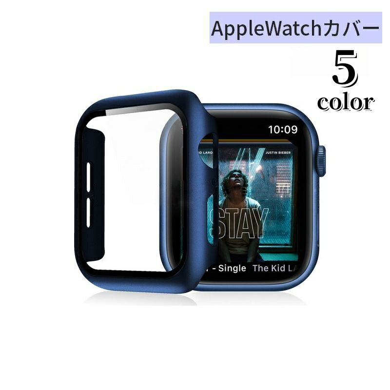 シンプルでおしゃれなAppleWatchのカバーです。 本体を傷つけないよう耐衝撃性のあるカバーです。 【サイズについて】 40mm、44mm 測り方により誤差が生じる場合がございます。 同じサイズでも色やデザインによって大きさが異なる場合...