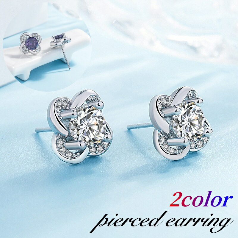 キラキラ輝くフラワーモチーフのお洒落なレディースピアスです。 自分用はもちろん、プレゼントとしても◎ 【カラーについて】 生産ロットにより柄の出方や色の濃淡が異なる場合がございます。 お使いのモニターや撮影時の光の加減などにより 画像と実際...