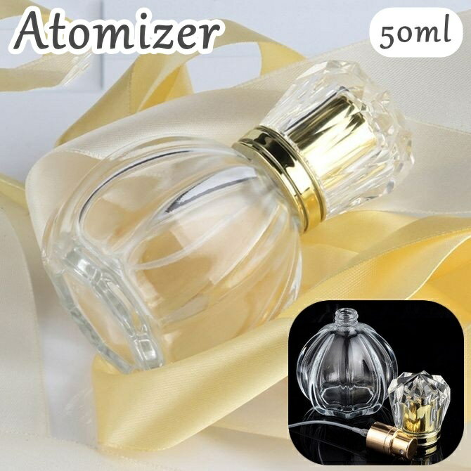 シンプルで上品なデザインがお洒落♪ 香水などを持ち運ぶことができるアトマイザー(50ml)です。 ※空の香水瓶です。中身は入っておりません。 ※お好みの香料を入れてお楽しみください。 【サイズについて】 画像をご参照ください。 【カラーにつ...