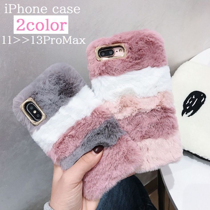 iPhone用のケースです。 もこもこふわふわ手触りのとっても可愛いデザインです♪ 【サイズについて】 【対応機種】 13Mini・・・iPhone13mini 13・・・iPhone13 13Pro・・・iPhone13Pro 13Pro...