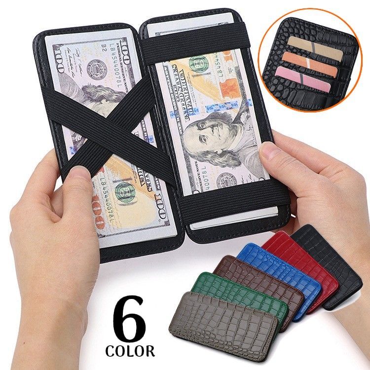 薄型・軽量・コンパクト！クロコ型押しのオシャレなデザイン♪ カードホルダー付きの二つ折りPUレザー製マネークリップです。 ちょっとしたプレゼントや、父の日ギフトなどにもオススメ◎ 【サイズについて】 画像をご参照ください。 【カラーについて...