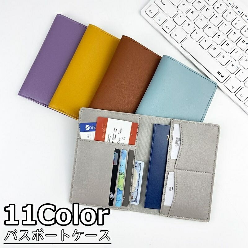 スリムな二つ折りパスポートケースです♪ ちょっとしたお札入れにも◎ 【サイズについて】 画像をご参照ください 【カラーについて】 生産ロットにより柄の出方や色の濃淡が異なる場合がございます。 お使いのモニターや撮影時の光の加減などにより 画...
