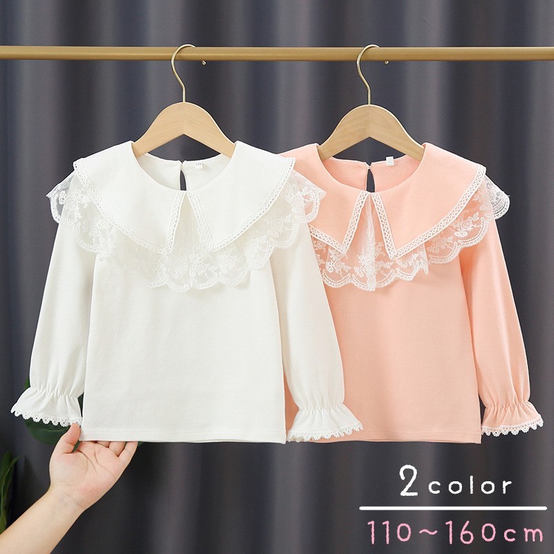 大き目の襟やフリル、レースが華やかな、子供用のカットソー。 110〜160cmとサイズが幅広いので、姉妹やお友達とのペアルックにもオススメです♪ 【サイズについて】 画像をご参照ください。 【カラーについて】 生産ロットにより柄の出方や色の...