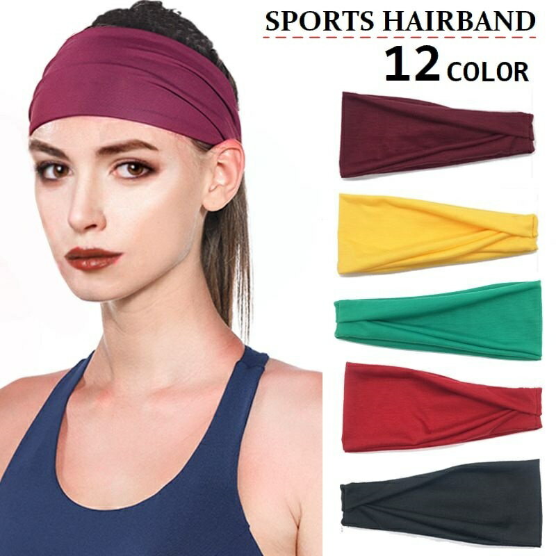男女問わず使えるスポーツ用ヘアバンド。 幅広タイプで、運動時の前髪留め・汗止めに最適なアイテムです♪ ※その他のカラーも別ページで販売中です。 【zak-72127-1】で検索してください。 【サイズについて】 画像をご参照ください。 【カ...
