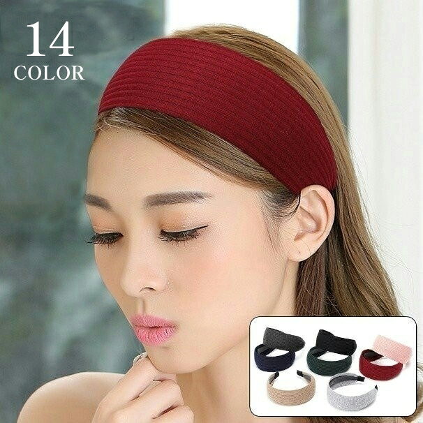 レディース用のカチューシャです。 幅広デザインで髪がしっかりまとまり、ヘアスタイルがサッと決まります♪ 【サイズについて】 画像をご参照ください。 【カラーについて】 生産ロットにより柄の出方や色の濃淡が異なる場合がございます。 お使いのモ...