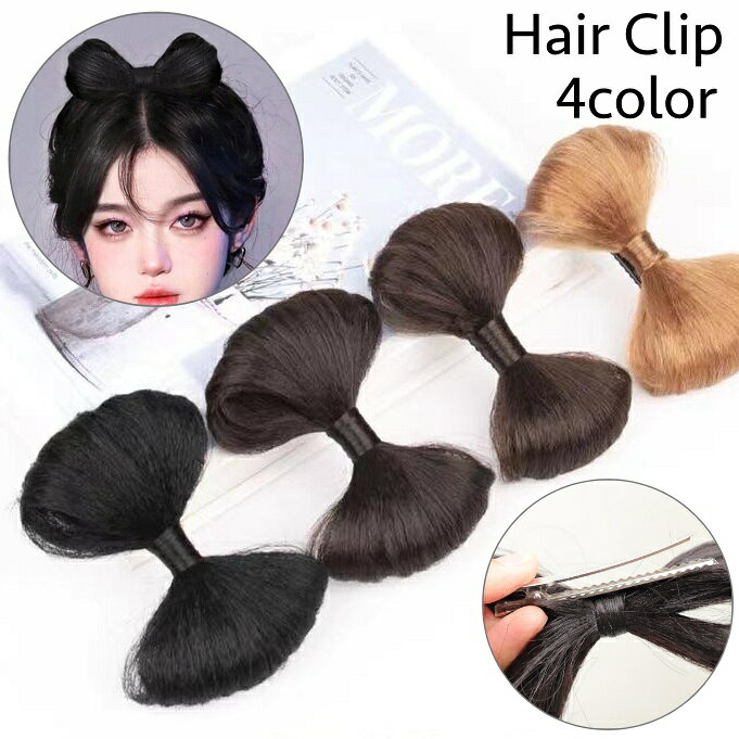 クリップタイプで簡単にリボンアレンジができるヘアアクセサリーです。 つける場所によって雰囲気が変わるので幅広いシーンで活躍します♪ 【サイズについて】 画像をご参照ください。 【カラーについて】 生産ロットにより柄の出方や色の濃淡が異なる場...