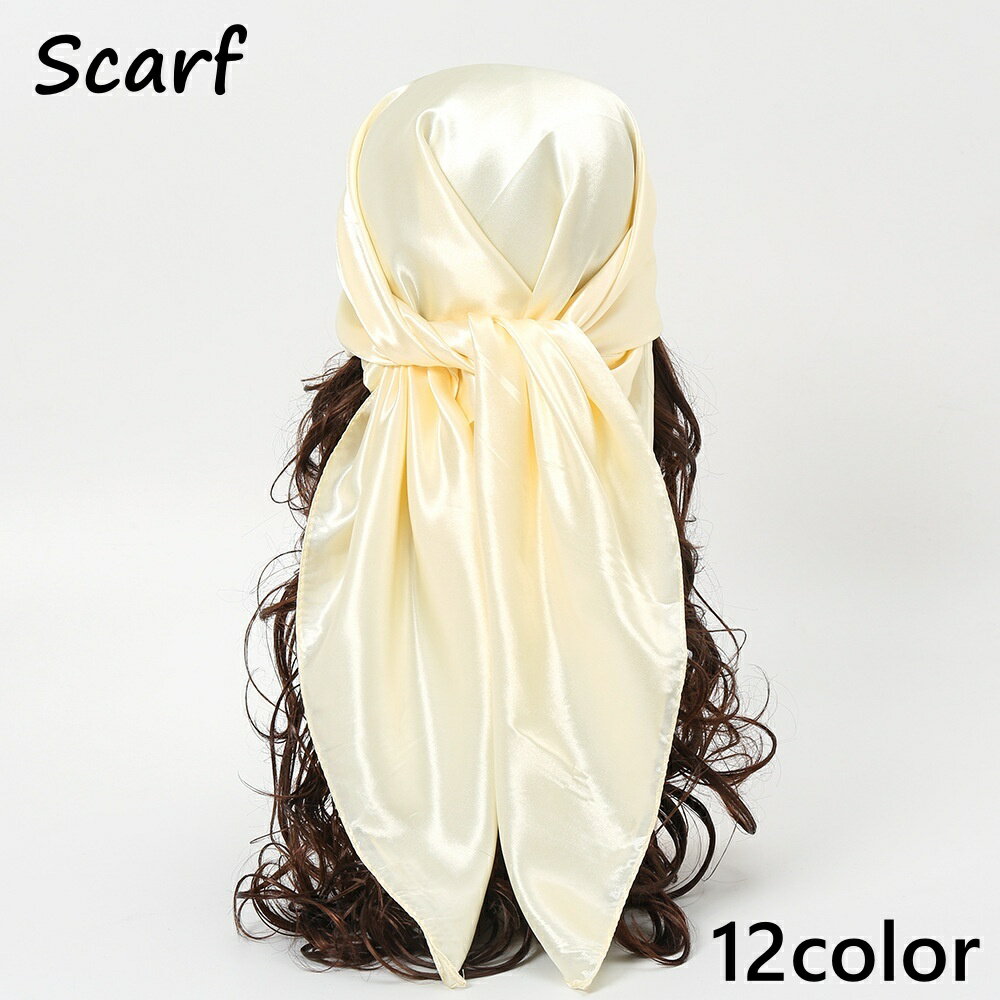 シンプルなデザインのスカーフです。 首に巻いたり、髪飾りやバッグ飾りとしても◎ 【サイズについて】 画像をご参照ください。 【カラーについて】 生産ロットにより柄の出方や色の濃淡が異なる場合がございます。 お使いのモニターや撮影時の光の加減...