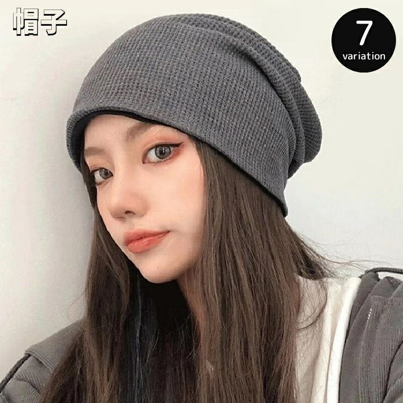 カジュアルなデザインのサマーニット帽です。 【サイズについて】 画像をご参照ください。 【カラーについて】 生産ロットにより柄の出方や色の濃淡が異なる場合がございます。 お使いのモニターや撮影時の光の加減などにより 画像と実際の商品のカラー...