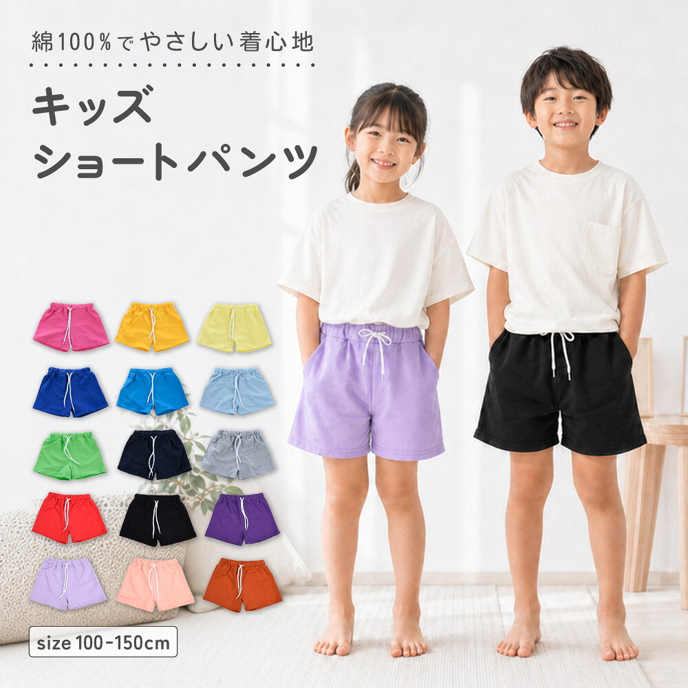 【使用上の注意】 お洗濯の際は、商品についている品質表示タグをご確認ください。 濃色の商品は、汗や摩擦、洗濯により色移りする場合があります。 洗濯後は形を整えて干してください。 タンブラー乾燥は縮みや型崩れの原因となる場合がありますのでお避...