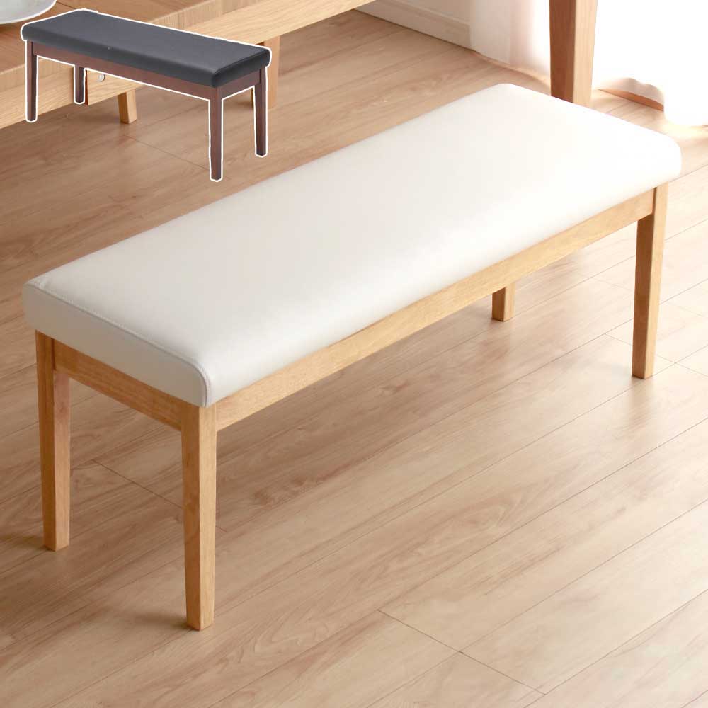 【サイズ】W 110cm x D 40cm x H 44cm【材質】材質 : ラバーウッド【配送につきまして】【大型商品】 お荷物の受け渡しについて、 ・集合住宅：エントランス渡し ・戸建て：玄関先渡し となります。重量商品のため、お客様に...