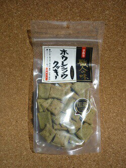 メーカー (株)三矢コーポレーション 原材料 100％表示 小麦粉、ほうれん草、おから、菜種油、蜂蜜、茶葉エキス、ウコン 成分 粗蛋白質：9.8％以上 粗脂肪：4.6％以上 粗繊維：3.2％以下 粗灰分：0.6％以下 水分：1.4％以下 カ...