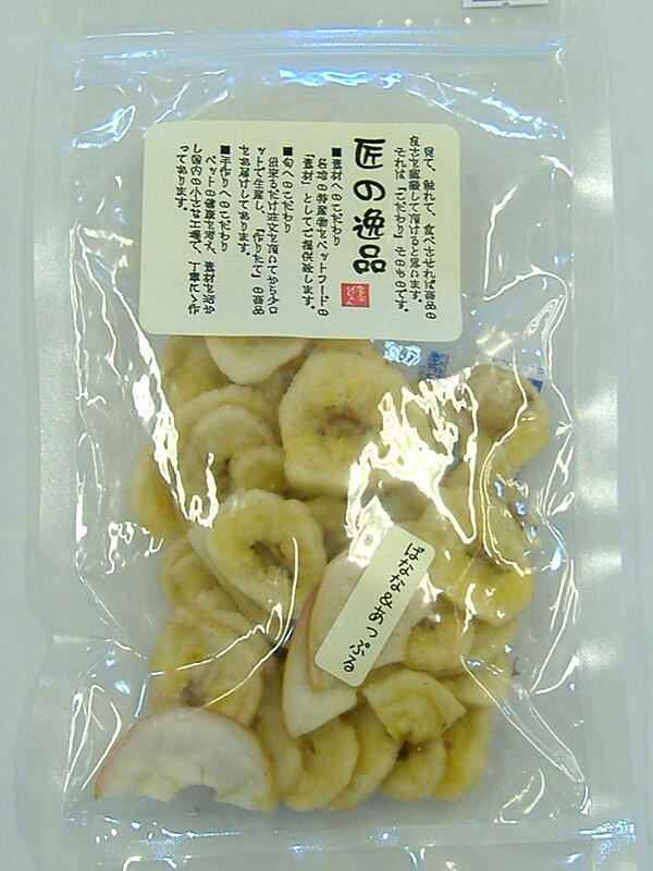 メーカー (有)アルファビジョン 商品内容 わんちゃんの健康を考え、素材を活かし、国内の小さな工場でひとつひとつ丁寧に作りました。 メール便1通に4個入ります　 原材料 100％表示 バナナ、りんご、砂糖、ココナッツオイル、酸化防止剤（VE...