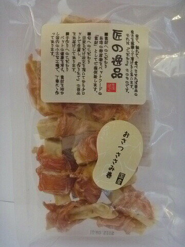 メーカー (有)アルファビジョン 商品内容 わんちゃんの健康を考え、素材を活かし、国内の小さな工場でひとつひとつ丁寧に作りました。 メール便1通に3個入ります 原材料 100％表示 さつま芋、鶏ささみ 成分 粗蛋白質：35.0％以上 粗脂肪...