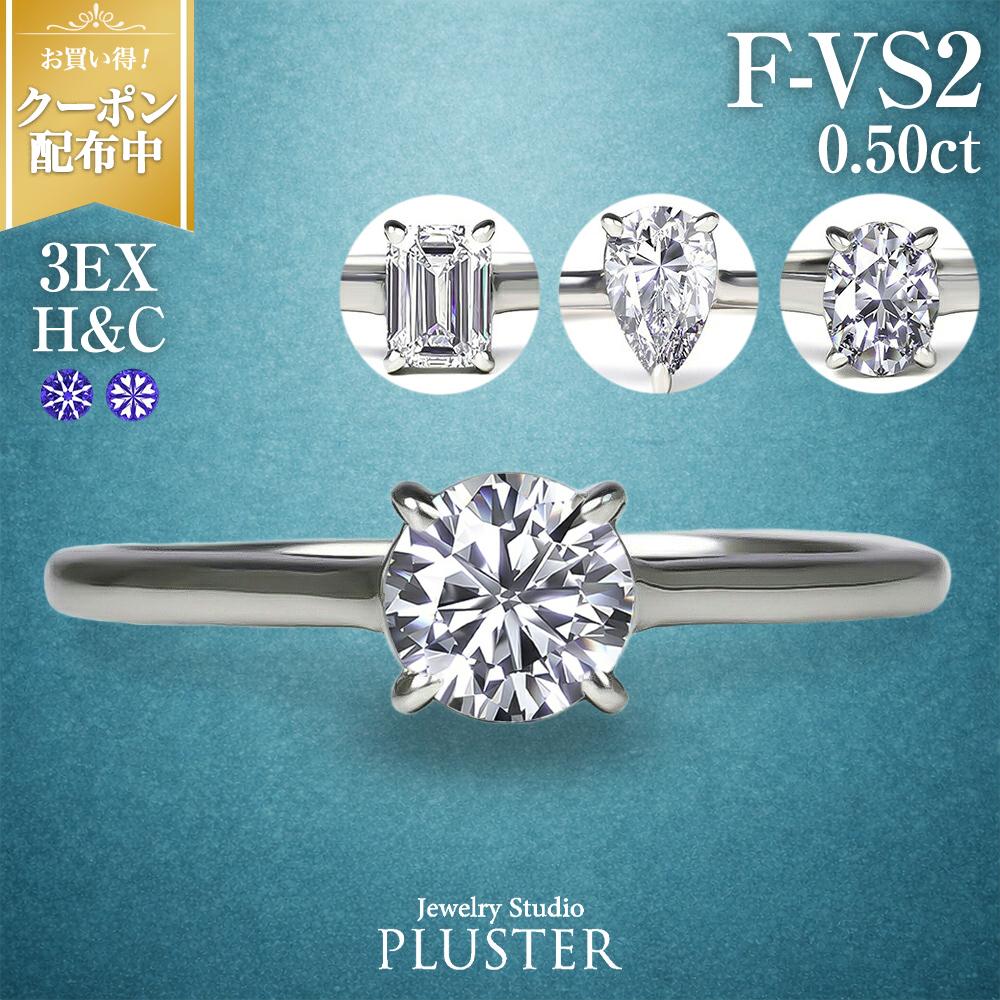 《Jewelry Studio PLUSTER のジュエリーは様々な贈り物にご利用頂けます》 店舗名 Jewelry Studio PLUSTER ジュエリースタジオ プラスター 性別 女性 一部 男性 ユニセックス 年齢 10代 20代 ...