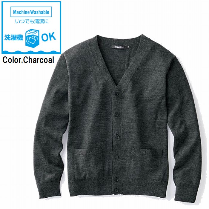 ■スタイル■ カーディガン スクール ビジネス 毛混 丸洗いOK 76596 ブラック チャコールグレー ■ブランド■ 洗濯機で洗えるからいつでも清潔 仕事や休日にも着回せるニットカーディガン ■コメント■ スーツスタイルはもちろん、幅広い...