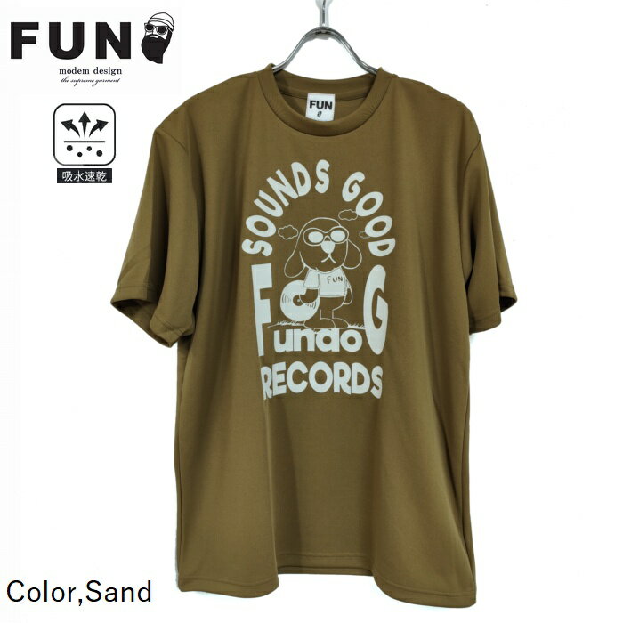 ■スタイル■ 半袖Tシャツ ドライ素材 ドック 犬 吸汗速乾 f-25071561 ■ブランド■ modemdesign モデムデザイン fun ファン ユニセックス 男女兼用 ■コメント■ 「流行に捉われず、スタンダードを自分らしく纏う。...