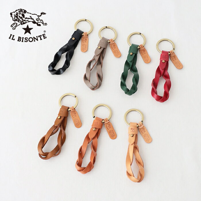 ■注意事項商品在庫を一部、実店舗で共有しております。タイムラグにより、ご注文いただいた商品をご用意できない場合がございます。何卒、ご了承くださいませ。画像はPC環境により実物と色が変わって見える場合があります。イルビゾンテ キーリング (5...