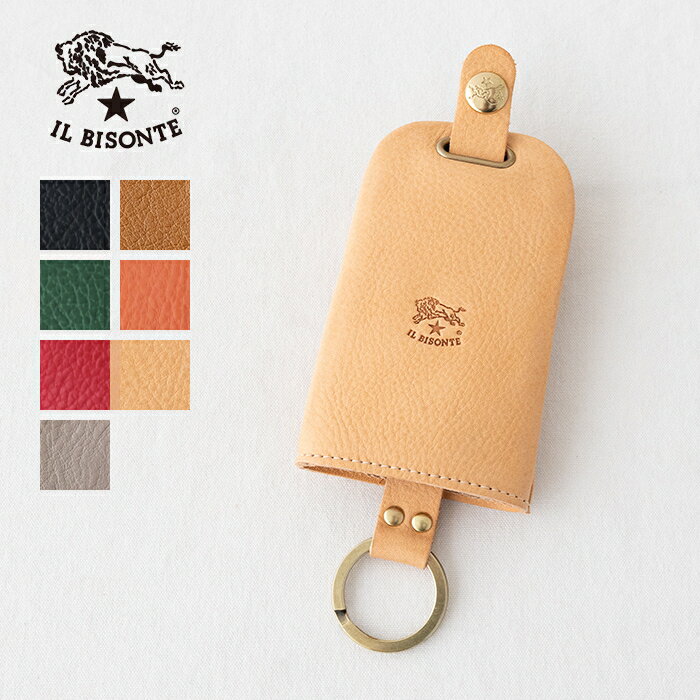 ■注意事項商品在庫を一部、実店舗で共有しております。タイムラグにより、ご注文いただいた商品をご用意できない場合がございます。何卒、ご了承くださいませ。画像はPC環境により実物と色が変わって見える場合があります。イルビゾンテ キーケース (4...