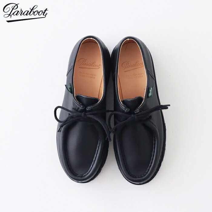 ■注意事項商品在庫を一部、実店舗で共有しております。タイムラグにより、ご注文いただいた商品をご用意できない場合がございます。何卒、ご了承くださいませ。画像はPC環境により実物と色が変わって見える場合があります。 【メーカー希望小売価格はメー...