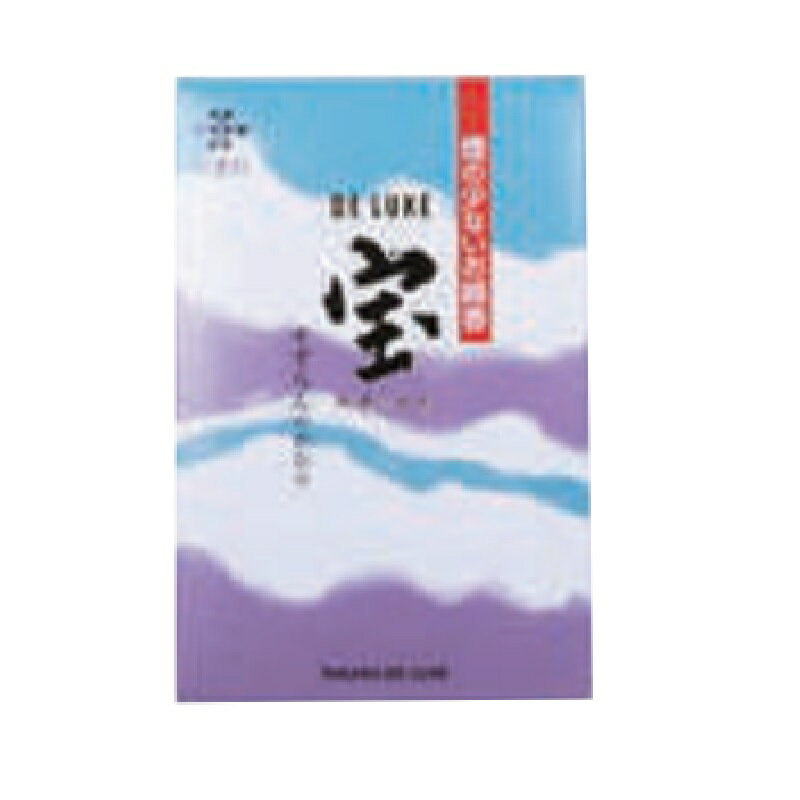 宝デラックス すずらん 大バラです。 品番：45010401類似商品はこちら宝ソフト 大バラ 680036 お墓 お寺 神1,538円木蓮 大バラ 680289 お墓 お寺 神社 1,216円好文木 大バラ 680227 お墓 お寺 神社2...