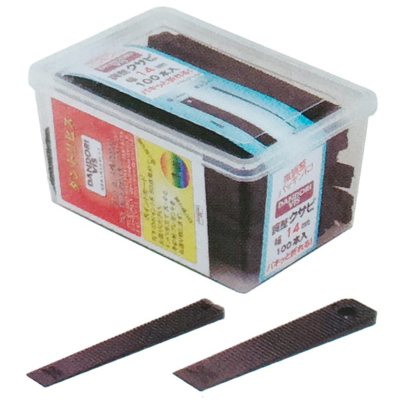 調整クサビ。 墓装用品とは。 墓地、遺骨の埋蔵・収蔵で用いられる品です。 代表的なものには花立や手桶などがあります。 墓装用品はお墓と同様に永く用いられることを目的としています。 品名：14mm 100枚入、22mm 60枚入 ※サイズは画...