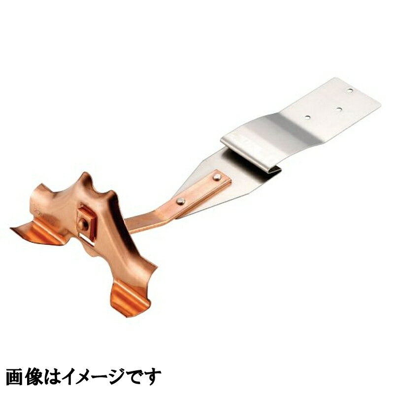 【北海道・沖縄・離島送料別途見積もり】 【図面で5/16ネジのものはすべてM8に切り替えになりました、ナット幅13mm】 【商品画像は代表イメージです。素材やカラーは説明文にて判断して下さい】 横葺屋根のラインに溶け込む水平デザイン。 屋根...