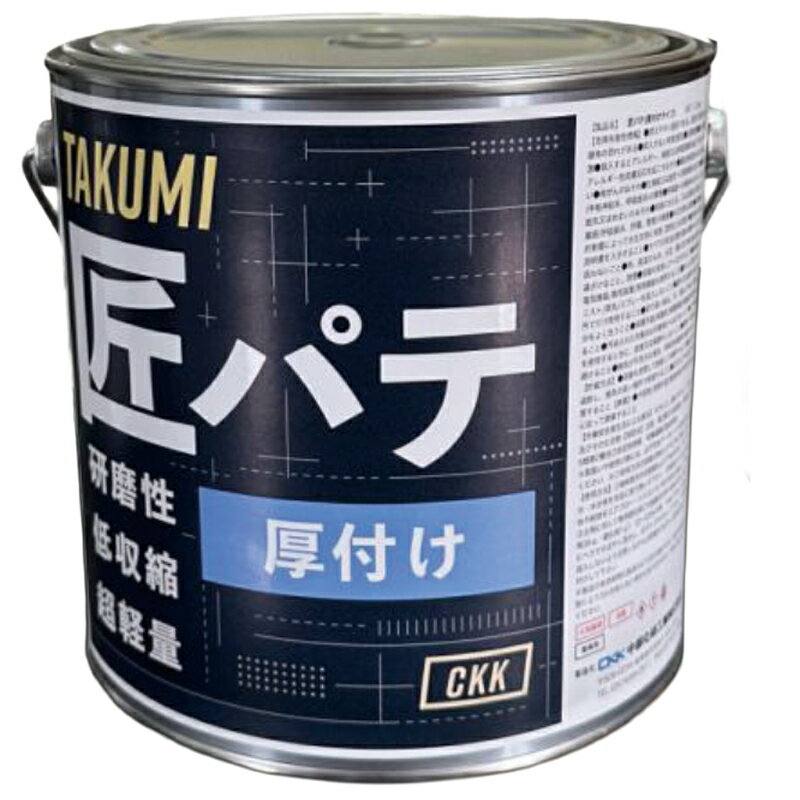 【時期や配送先に合わせてメーカーが春夏秋用か冬用か選択して配送します】 匠パテシリーズは、自動車補修の現場向けに開発された高性能ポリパテで、優れた研磨性と極めて低い収縮性により、平滑で精度の高い下地作りを実現する補修用パテです。 超軽量かつ...