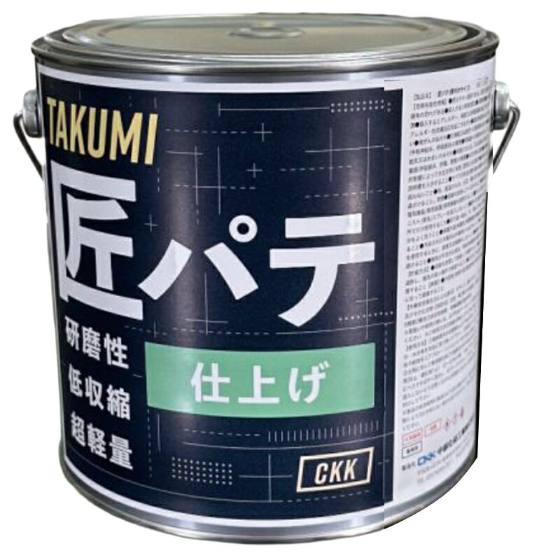 【時期や配送先に合わせてメーカーが春夏秋用か冬用か選択して配送します】 匠パテシリーズは、自動車補修の現場向けに開発された高性能ポリパテで、優れた研磨性と極めて低い収縮性により、平滑で精度の高い下地作りを実現する補修用パテです。 超軽量かつ...