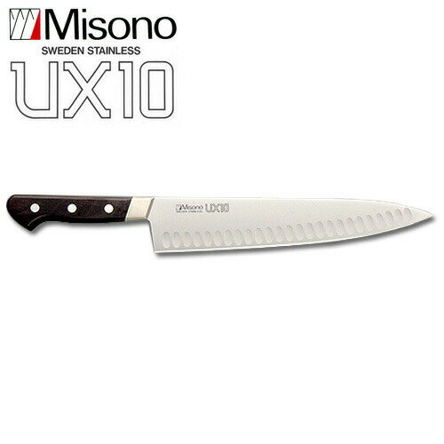 【UX10シリーズ】 ツバ付・ピュアステンレス鋼・錆びにくい特殊鋼。 EUスウェーデン特殊鋼の最高峰、高純度ピュアステンレス鋼使用のミソノUX10シリーズ GYUTOU SAUMON 270 mm類似商品はこちらミソノ UX10 No.76...