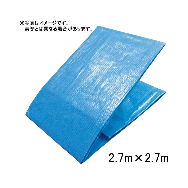 サイズ：2.7m×2.7m 色：ブルー ハトメピッチ：約90cm 厚み：0.18mm 継ぎ目：無し 材質：本体：ポリエチレン 　　　ハトメ：アルミニウム 　　　周囲ロープ：ポリプロピレン 原産地：日本 ＜特長・用途＞ 産業用、土木用、農業用...