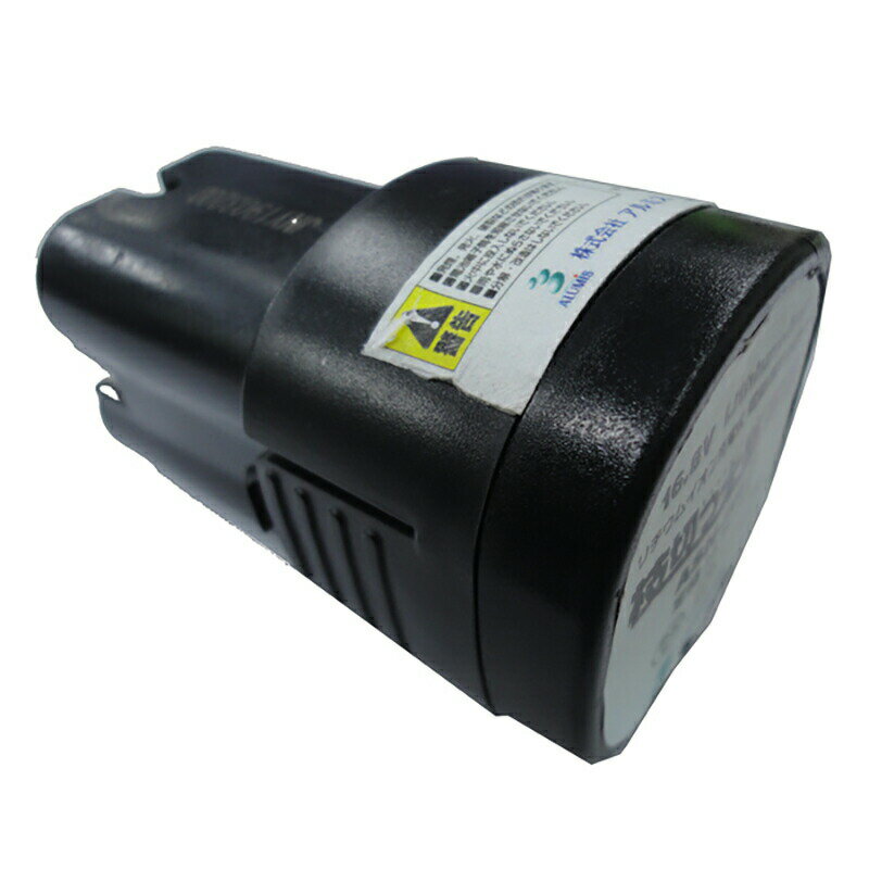 リチウムイオン充電式電動剪定はさみ「枝切っ太郎 ASH-25M」のリチウムイオン電池のみの商品です。 ◆仕様 ・商品名：リチウムイオン充電式電動剪定はさみ用 　　　　　リチウムイオン電池 ASH-25MBT ・充電池：DC16.8V 2Ah...