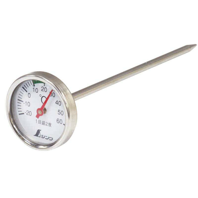 特長 ●地面・鉢などの土に差し込んで使用します。 ●それぞれの温度範囲を色分けしてあるので、一目で読み取れます。 仕様 ●精度 ±2℃ ●測定範囲 -20〜60℃ ●1目盛 2℃ ●本体サイズ φ35×140mm ●検温部の太さ φ4mm ...