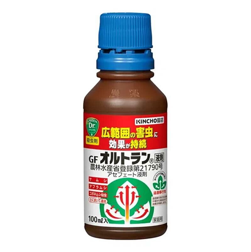 葉や根から吸収されて植物体内にゆきわたり、広範囲の害虫に対して効果が持続するすぐれた浸透移行性殺虫剤で、害虫防除薬として適しています。 ＜効果・薬害等の注意＞ ・使用量に合わせ薬液を調製し、使い切ってください。 ・さくらに使用する場合、夏季...