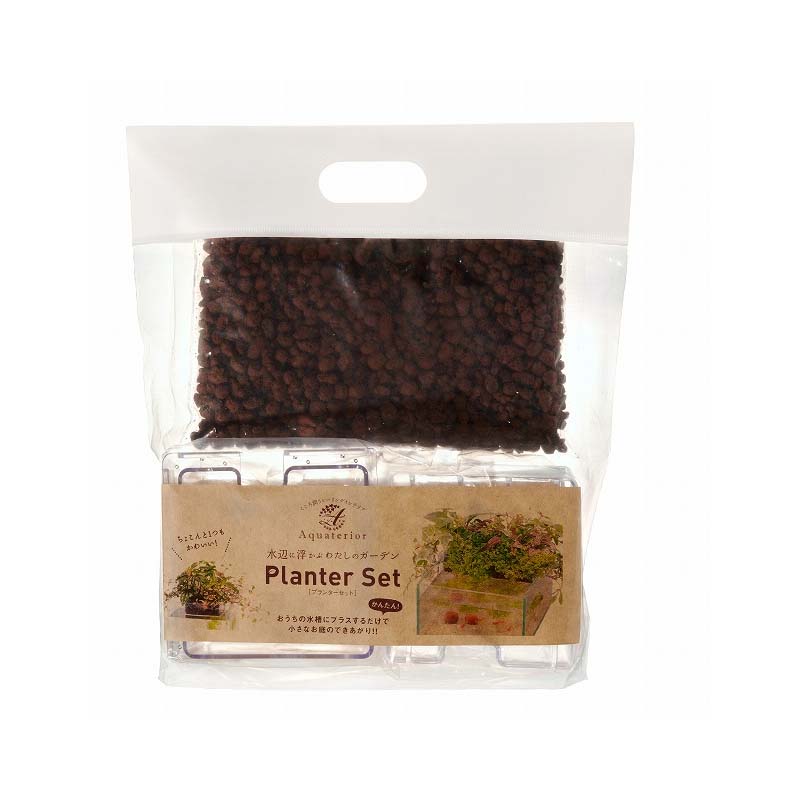 アクアリウムとグリーンを一緒に楽しめる水槽セット。 フレームレス水槽専用です。 ※フレーム付き水槽ではご使用になれません。 ●セット内容 プランターセパレートタイプ（2個）、植え込み材（セラミックサンド） ■製品仕様 品名：アクアテリアプラ...