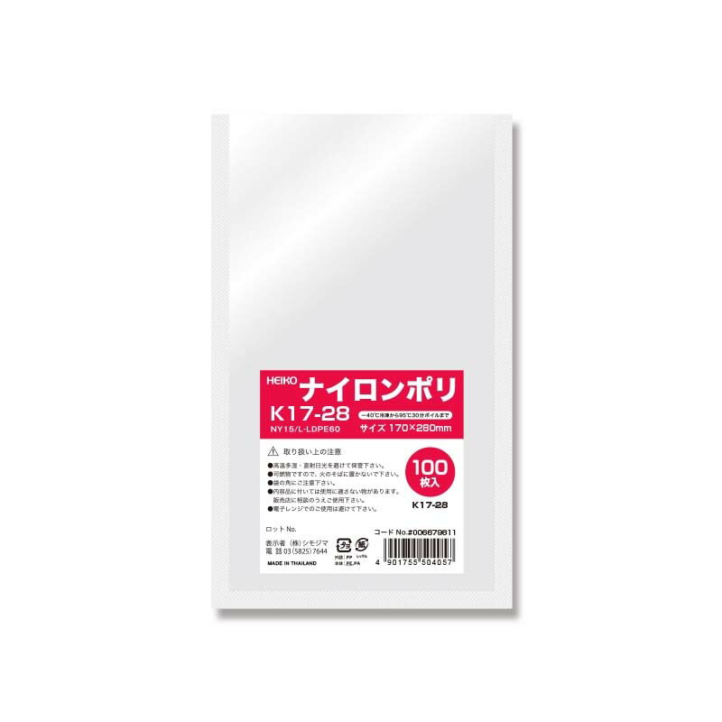 水産加工品・漬物・冷凍食品などに使用する食品向けのポリ袋です。 耐衝撃性、耐摩耗性、突刺し強度に優れ、破袋・ピンホールが起こりにくなっています。 幅広い温度での冷凍・温熱が可能です。 開封用のVノッチ（切り込み）2か所あり。 食品衛生法規格...