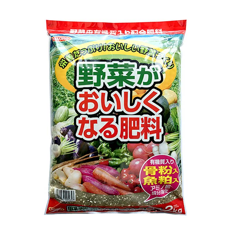 有機入りの野菜向け配合肥料です。 野菜全般にお使いいただけます。 骨粉・魚粉配合でアミノ酸成分をはじめ、各種微量要素がバランスよく含まれ、「おいしい」野菜づくりを楽しめます。 【商品仕様】 容量：4kg 成分：チッソ5-リン酸6-カリ6 サ...
