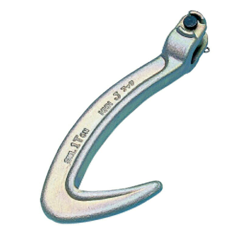 吊具 Jフック J1ton ● フックの形が工夫されていますので、従来のフックでは、引っ掛けにくいものの吊上げにも使用できます。 ● フックを直接に玉掛けワイヤー・チェーンに簡単に取り付けることができます。 ※玉掛けワイヤー取付の際はカラー...