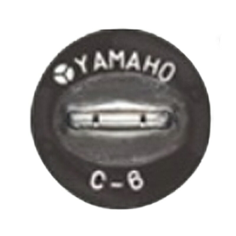 新広角噴板S型 NN-C-6S 【ヤマホ工業】 (491267) 代引不可 ※こちらの商品は、キャンセル・返品・交換などは承っておりません。予めご了承下さい。よく一緒に購入されている商品新 広角 噴板 S型 NN-C-35S ヤマ397円S...